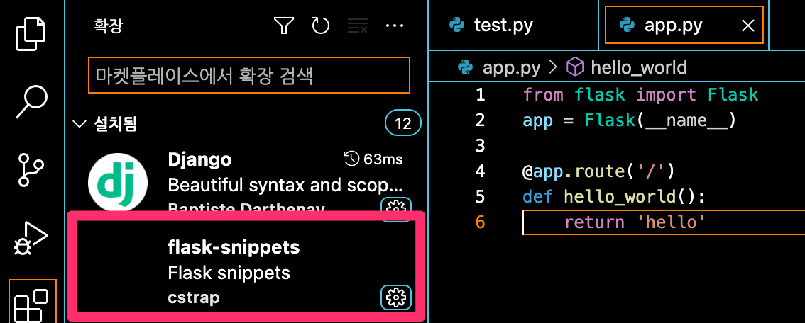 MAC OS에서 Python+Flask 사용해 보기 | DevelopersIO