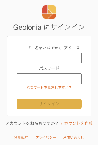 簡単・軽快・安価で伸びしろ多い「Geolonia Maps」をWordPressに埋め込んで使ってみた | DevelopersIO