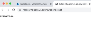 Azure App Service on Linux(PHP 8.0)で.htaccessが使えなかった | DevelopersIO