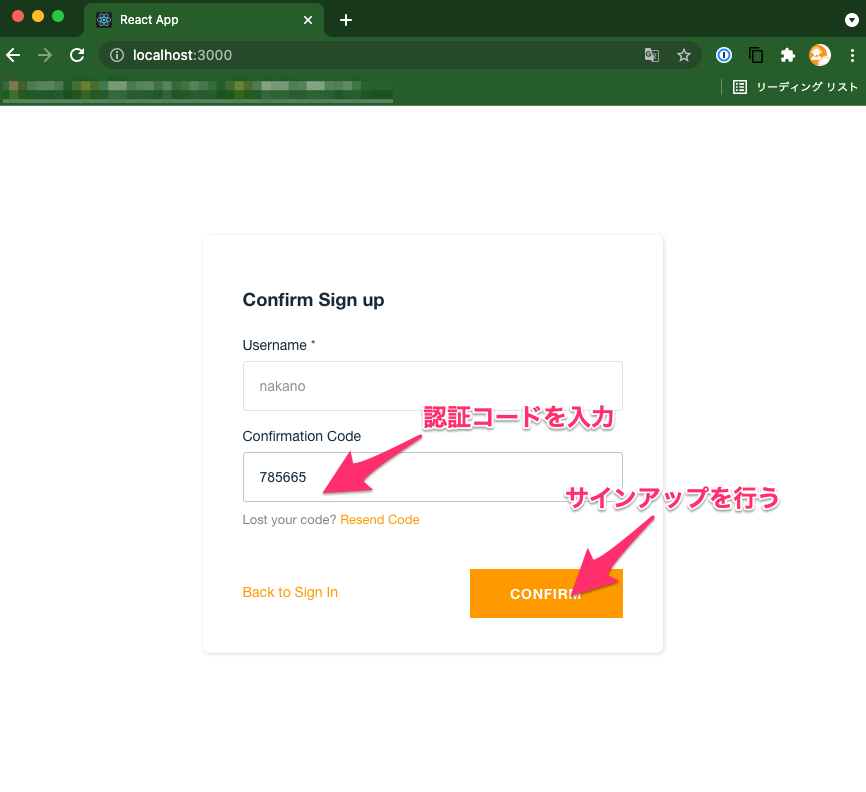 Amplify Console でデプロイした Web アプリの PinPoint 認証メトリクスが計上されないときの対処方法 | DevelopersIO