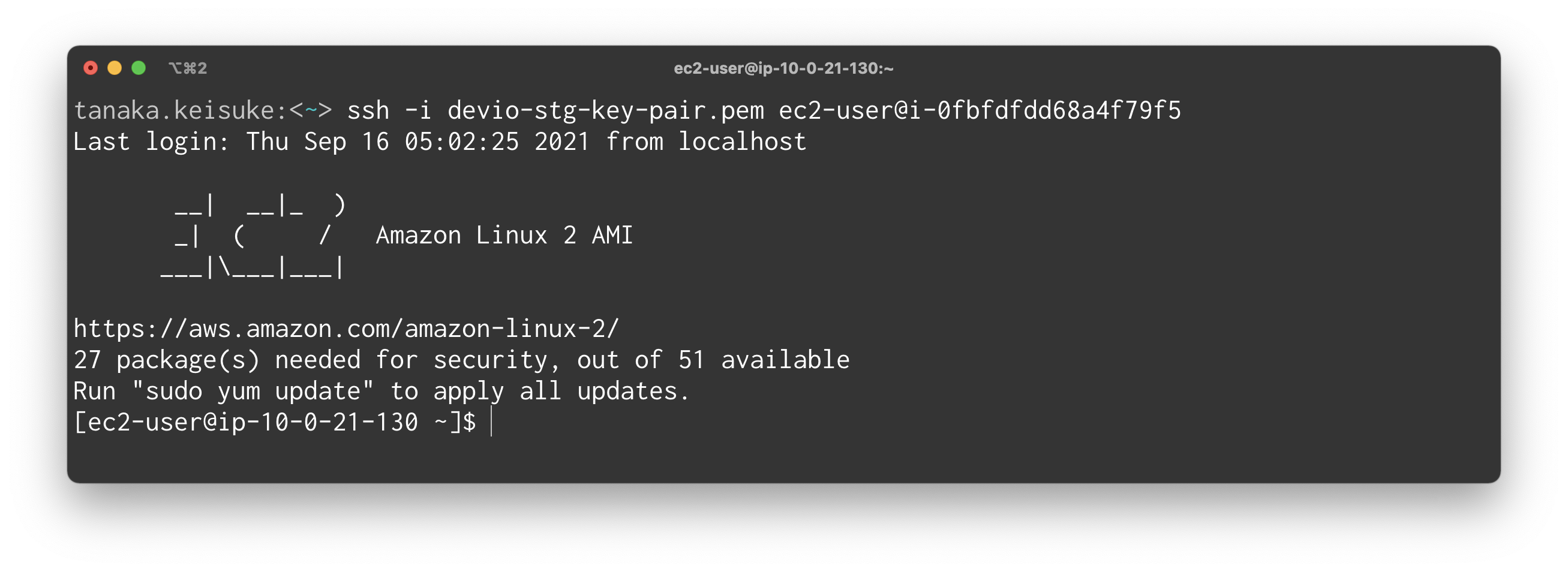 実践！AWS CDK #25 Session Manager で SSH 接続 | DevelopersIO