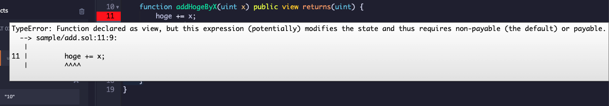 Solidityの関数修飾子pure,viewの挙動の違いを確認してみる | DevelopersIO