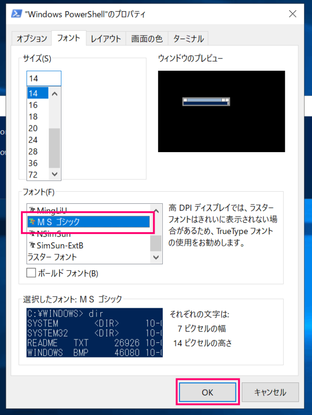 [アップデート] Windows Server 2022 AMIがリリースされました | DevelopersIO