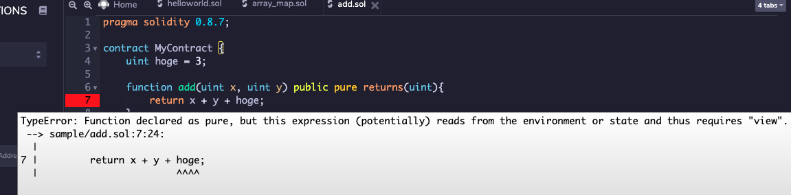 Solidityの関数修飾子pure,viewの挙動の違いを確認してみる | DevelopersIO