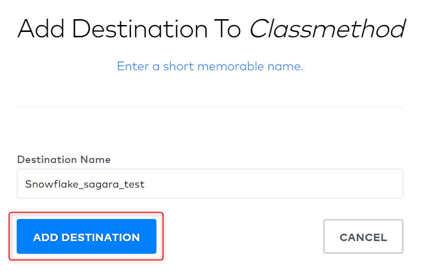 FivetranでSnowflakeをDestinationに設定してみる | DevelopersIO