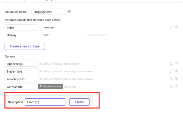 [bubble] Option Setsを使って選択肢のリストを管理する | DevelopersIO