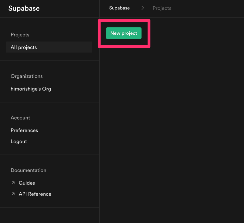 オープンソースで話題のBaaS「Supabase」を使ってみた | DevelopersIO