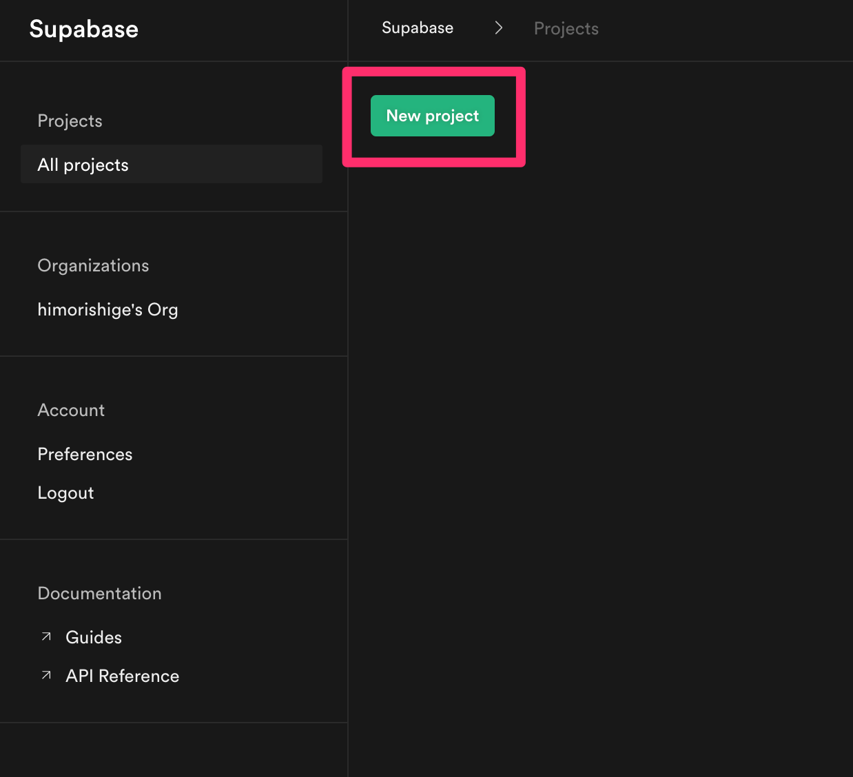 オープンソースで話題のBaaS「Supabase」を使ってみた | DevelopersIO