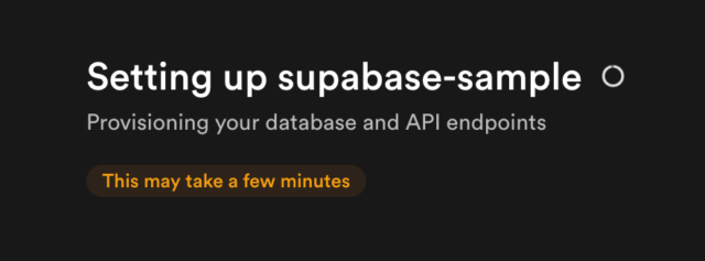 オープンソースで話題のBaaS「Supabase」を使ってみた | DevelopersIO