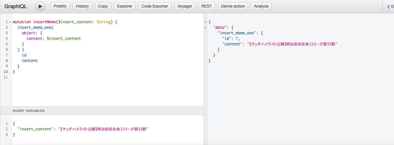 bubbleのアプリにHasura Cloudを接続してGraphQLでデータを追加してみる | DevelopersIO