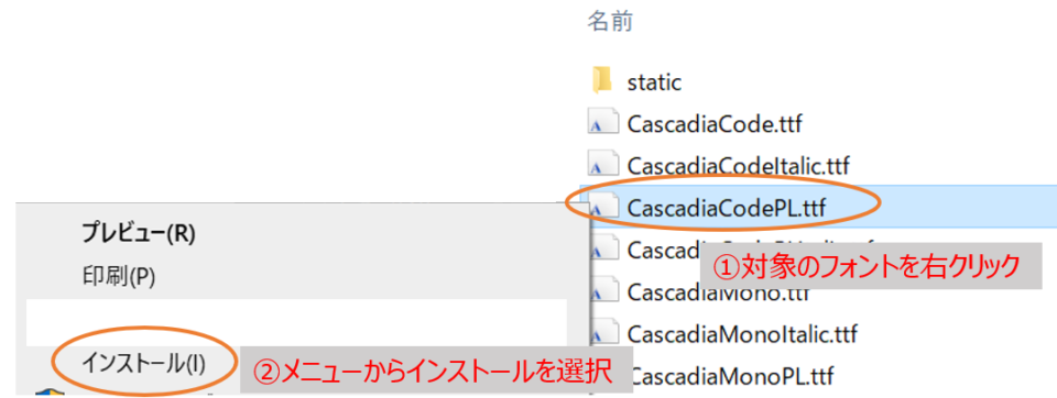 WindowsPC開発用の初期設定～AWS CLIインストールまで～ | DevelopersIO
