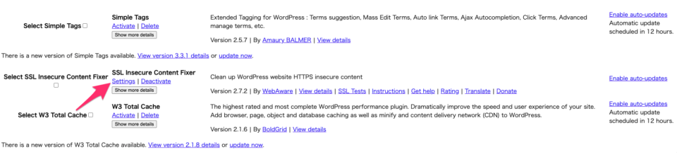 LightsailでWordPressを立ててCloudFrontも利用する | DevelopersIO
