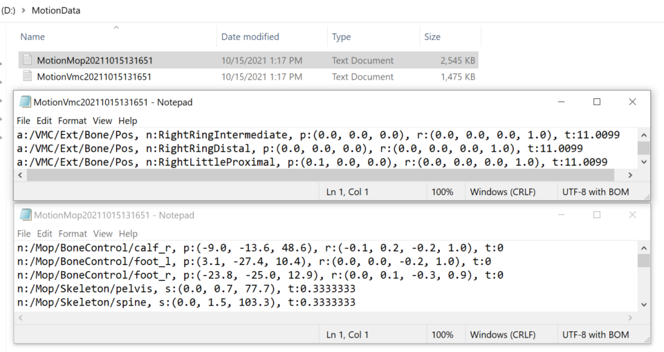 UnityとUE4モーションデータを出力してみた(VMCtoMOP) | DevelopersIO