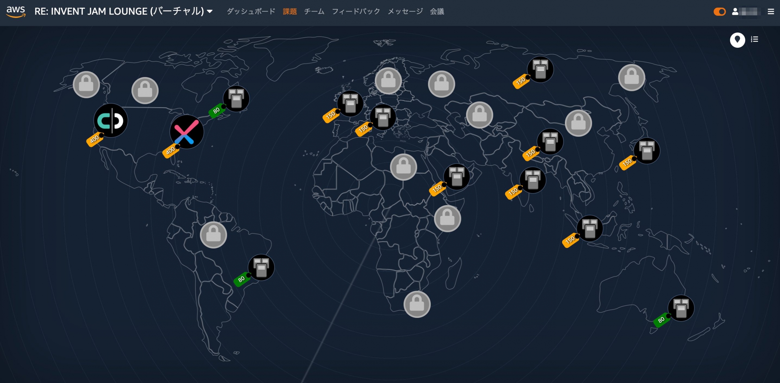 [AWSの腕試し]12月11日まで無料で開催中のAWS Jamに参加してセキュリティやDevOpsなどのスキルアップをしよう ...