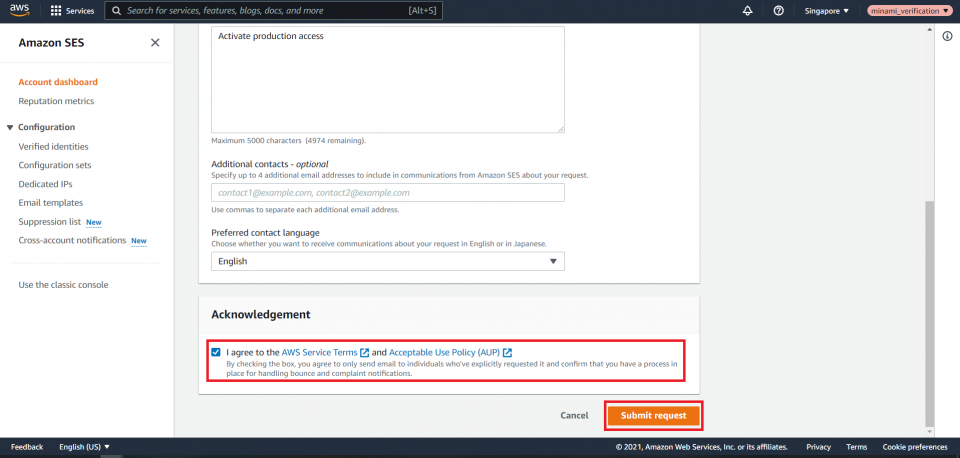 AWS การตั้งค่าพื้นฐานเพื่อใช้งาน SES (Simple Email Service) | DevelopersIO