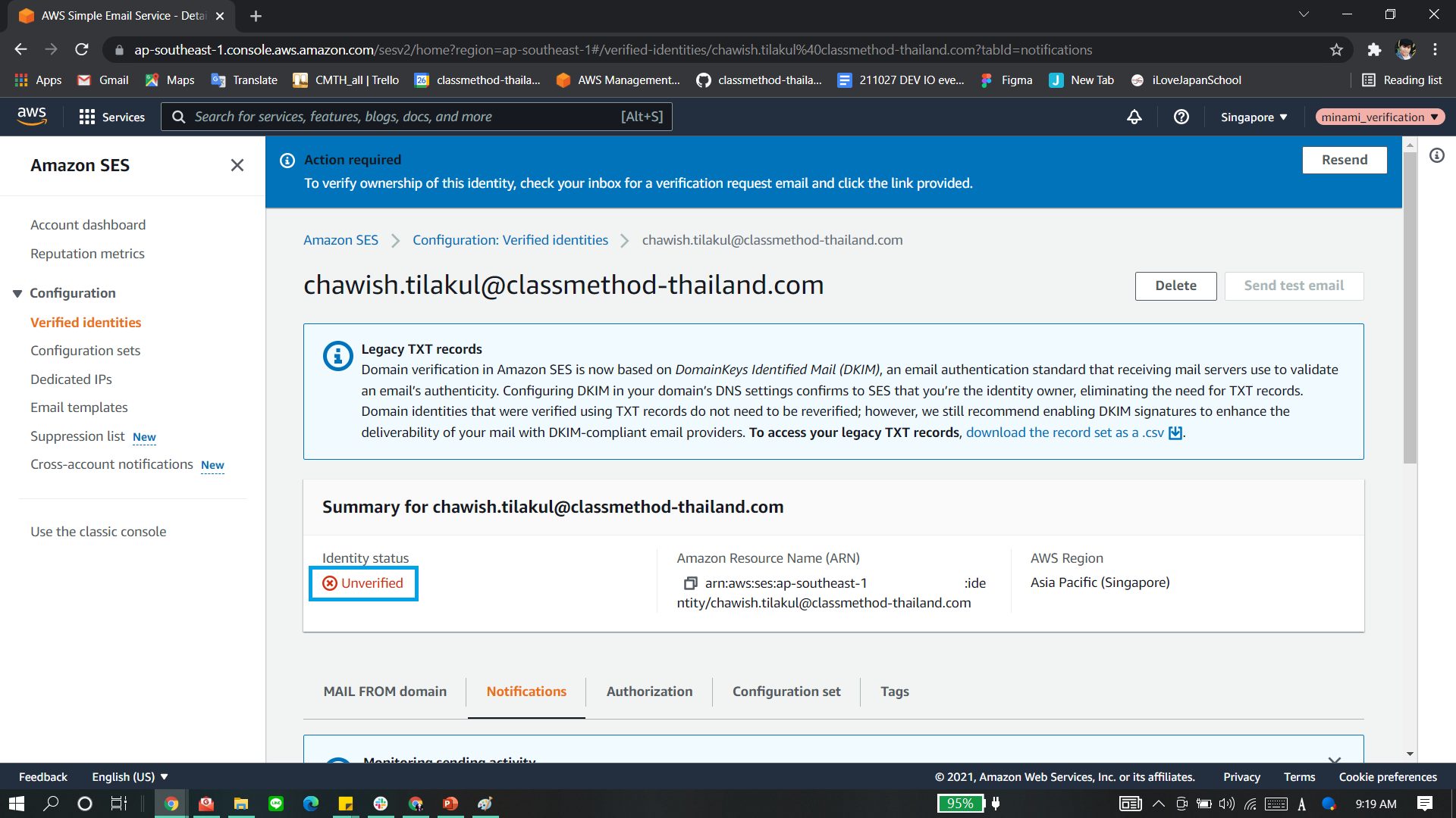AWS การตั้งค่าพื้นฐานเพื่อใช้งาน SES (Simple Email Service) | DevelopersIO