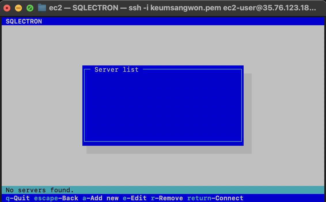 SQLECTRON에 대해 알아보자! | DevelopersIO