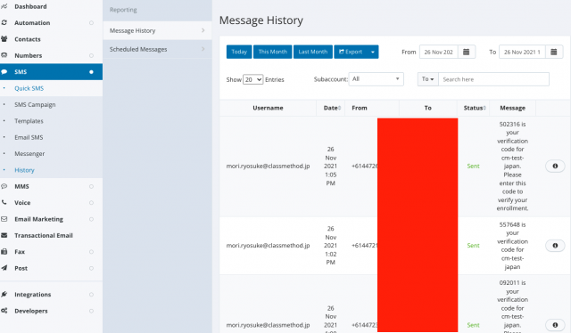 MFAメッセージを送信できるSMSサービスプロバイダーにClickSendを使う | DevelopersIO