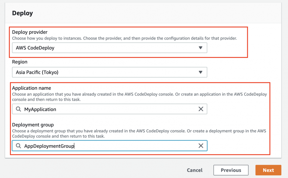 Aws Cliでcodecommitを使用してgitリポジトリを作成し、codepipelineを使用してcodecommitリポジトリのコードをデプロイしてみた。 Developersio