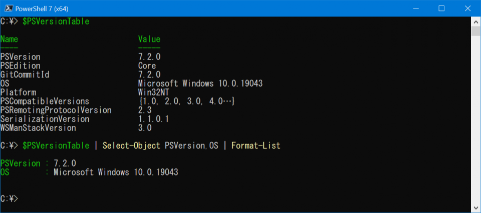 PowerShell 7.2がリリースされました | DevelopersIO
