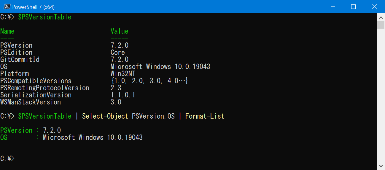 PowerShell 7.2がリリースされました | DevelopersIO