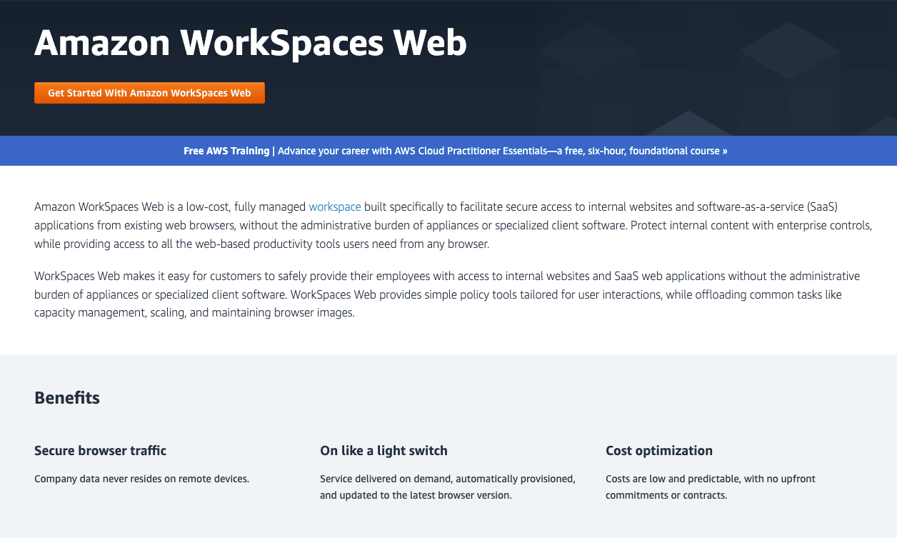 [新機能]既存ブラウザで社内WebサービスとSaaSの利用！Amazon WorkSpaces Webが発表されました！ #reinvent ...