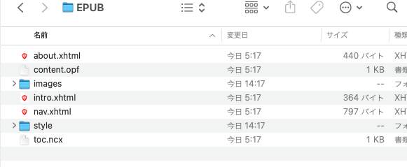 PythonのライブラリEbookLibでEPUBを作成してみる | DevelopersIO