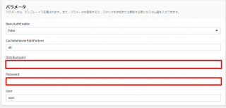 CloudFormationを使用して、既存のCloudFrontにCloudFront Functions(CF2)でBasic認証を設定する | DevelopersIO