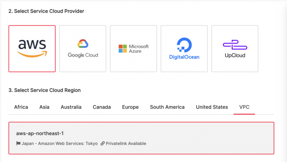 Aiven と AWS をピアリングしてデータベースにアクセスする | DevelopersIO