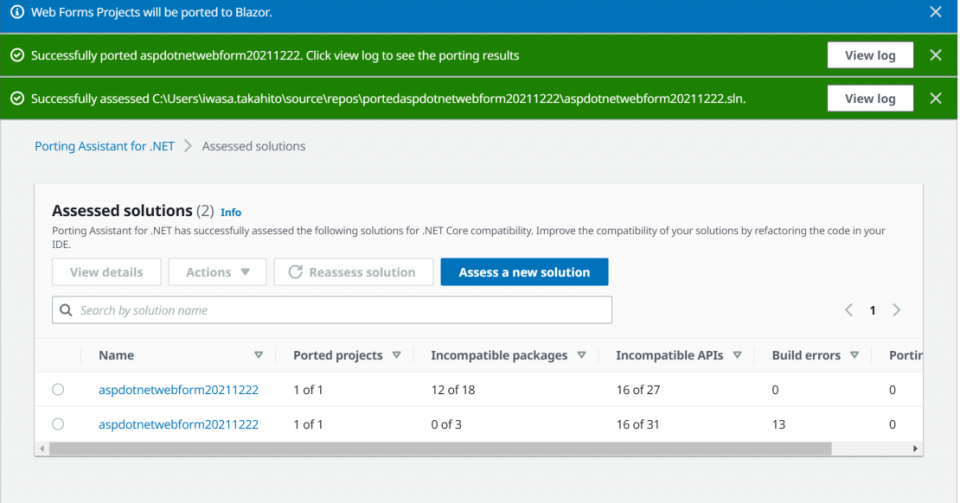 Porting Assistant for .NETを使ってASP.NET Web FormsアプリケーションをBlazorへ移植する | DevelopersIO