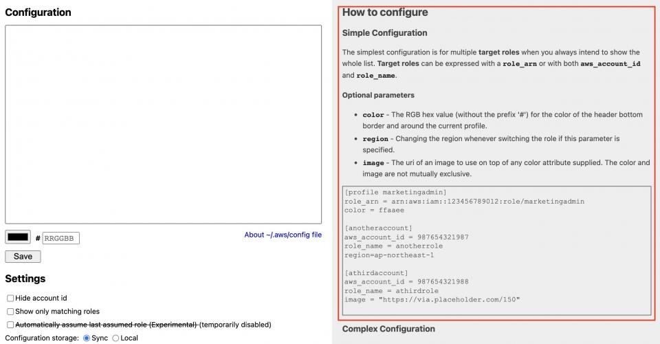 구글 확장 프로그램인「AWS Extend Switch Roles」의 사용법을 정리해봤습니다. | DevelopersIO