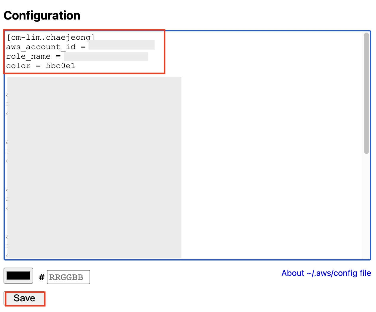 구글 확장 프로그램인「AWS Extend Switch Roles」의 사용법을 정리해봤습니다. | DevelopersIO