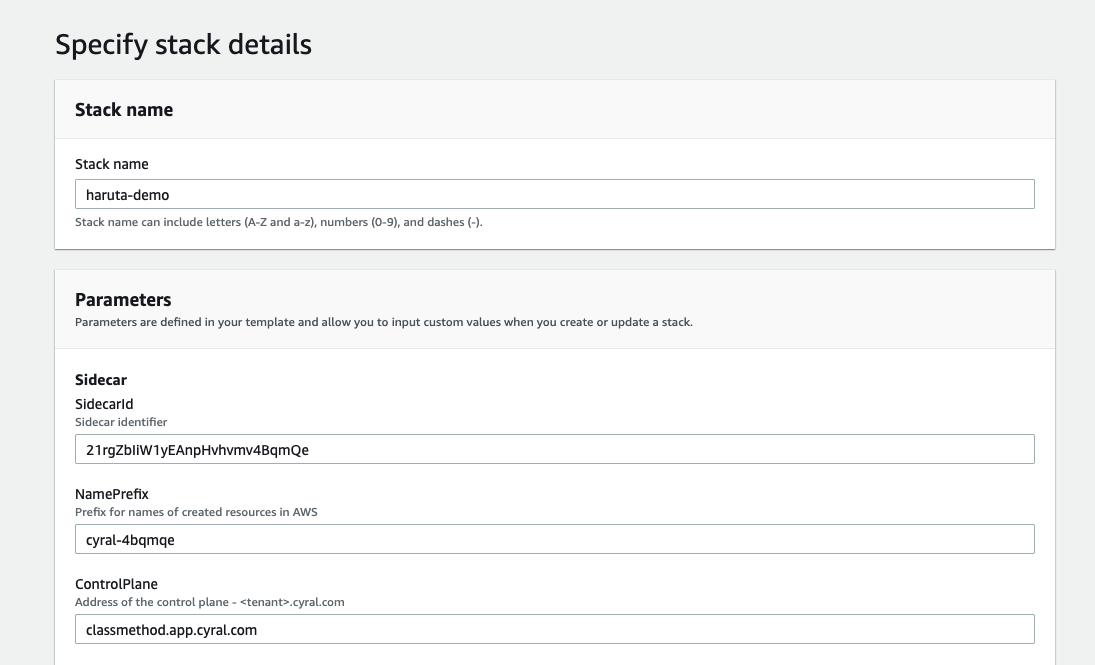 セキュアなデータメッシュを実現するSaaS「Cyral」を試してみた | DevelopersIO