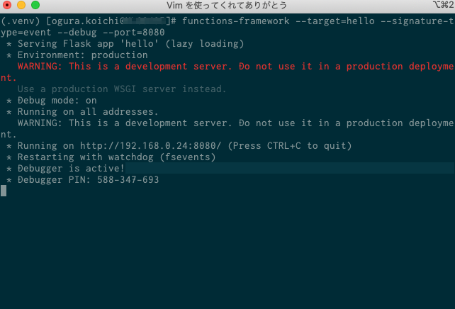 Cloud Functionsをローカル環境で動かせるFunction Frameworkを試してみた | DevelopersIO