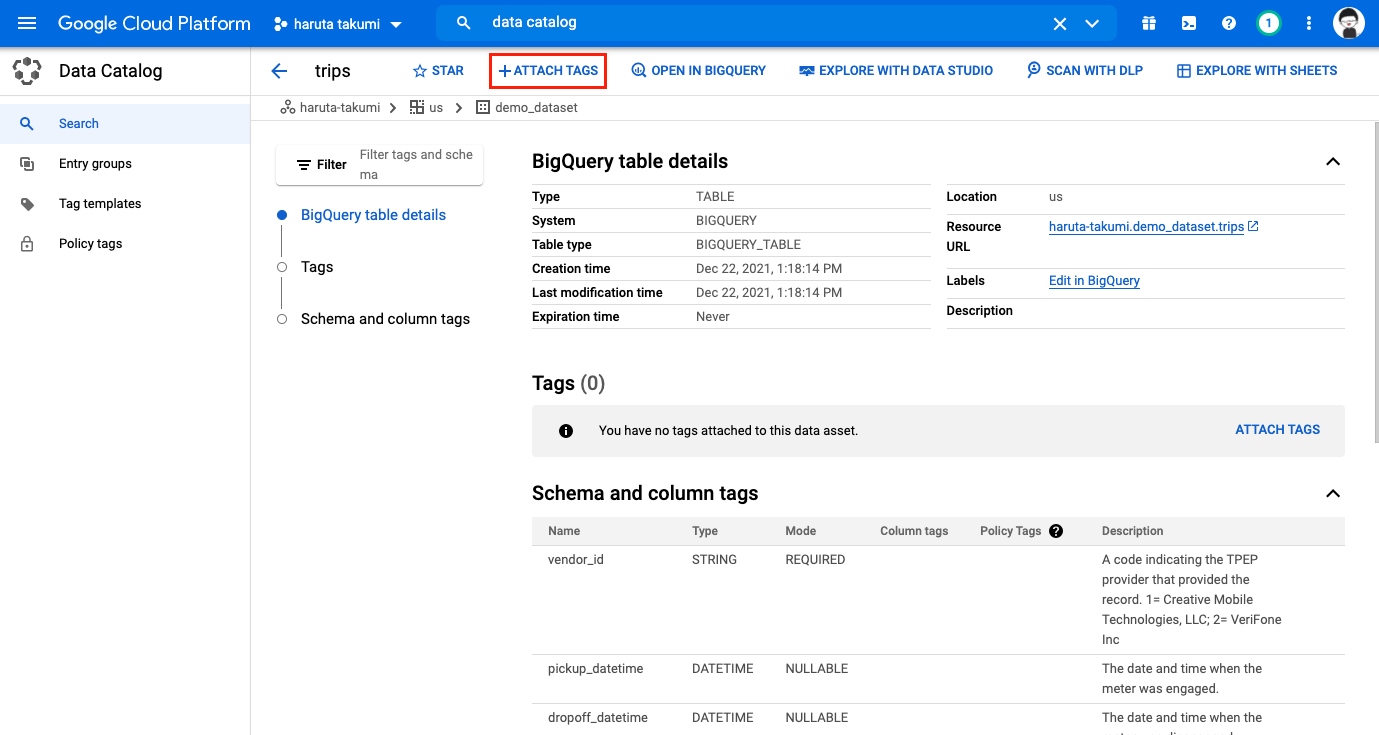 データマネジメント・ガバナンスの観点から見るGoogle Data Catalog | DevelopersIO