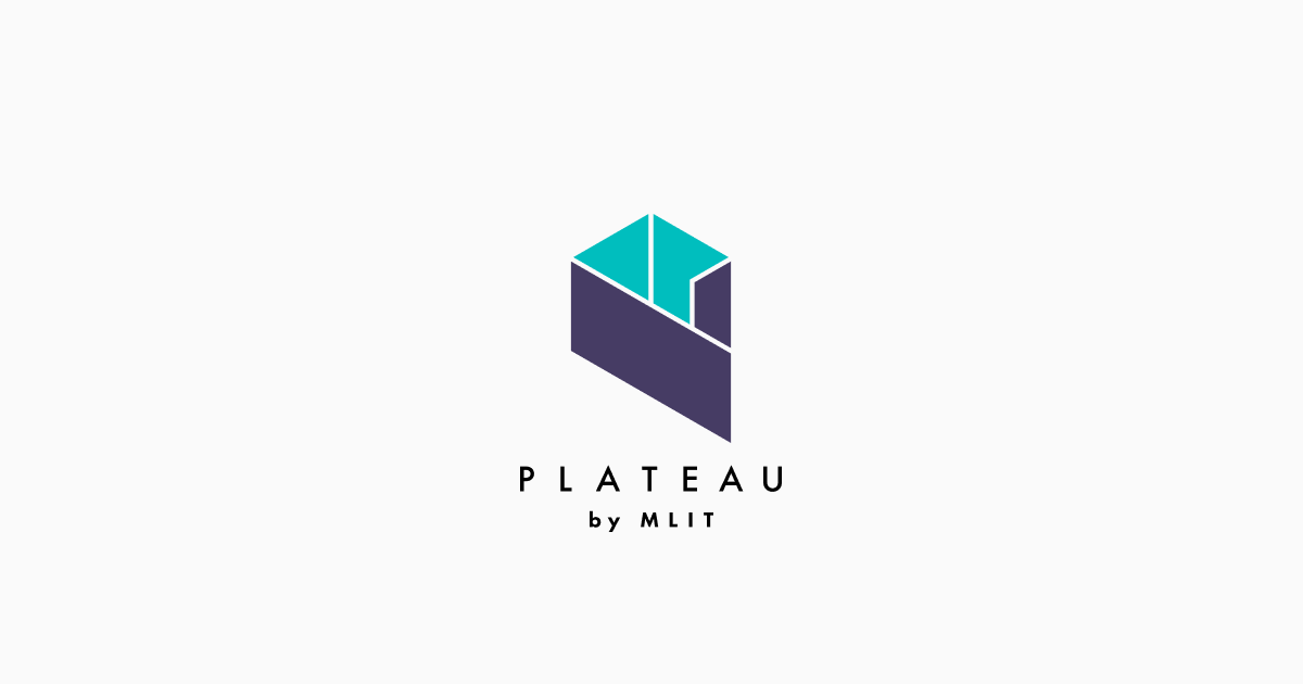 3D都市モデル「PLATEAU」はどうすごいのか？公式Webアプリで少しだけ体験してみた | DevelopersIO