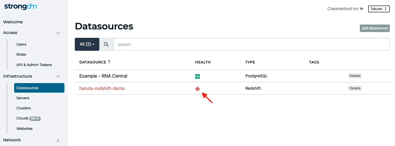 あらゆるリソースへのアクセスを一元管理するゲートウェイSaaS「strongDM」を触ってみた | DevelopersIO