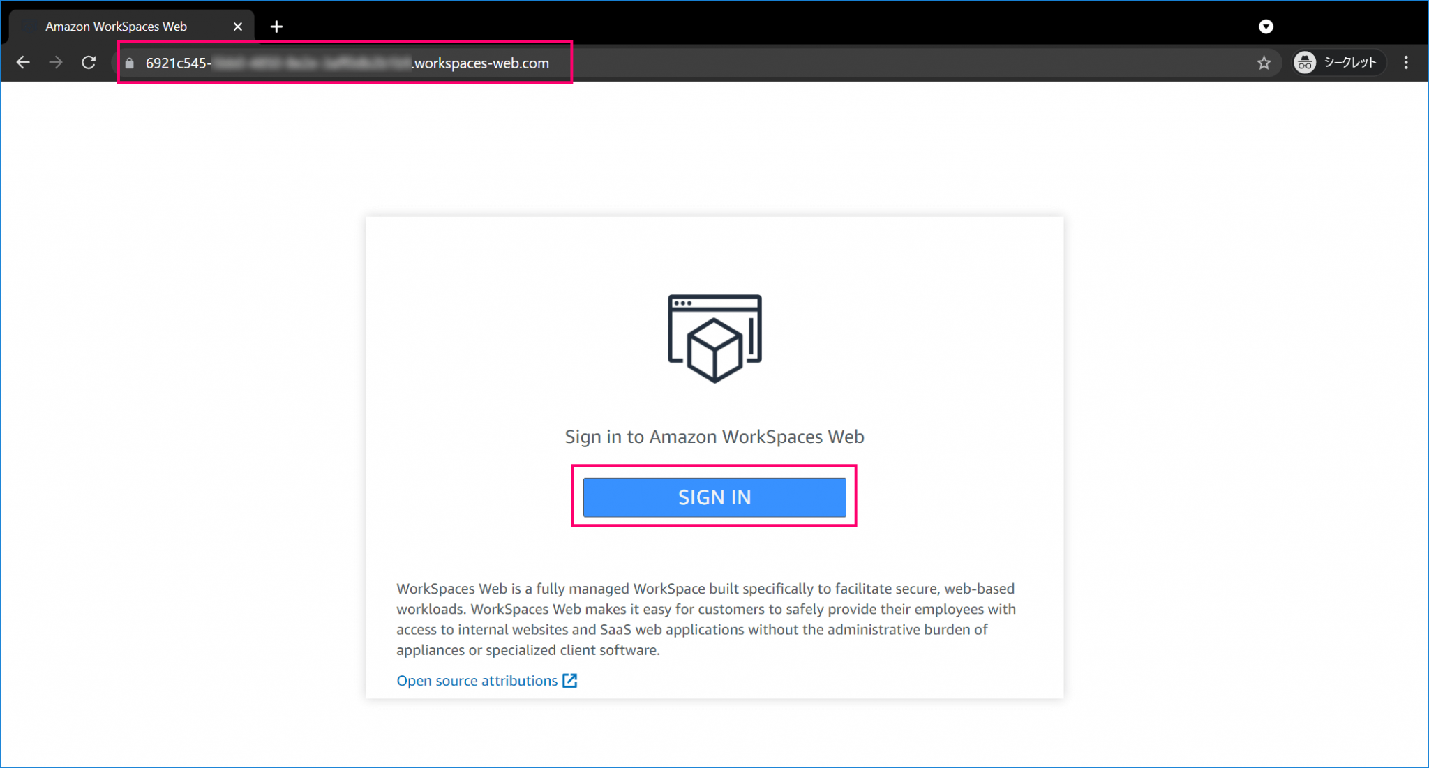 Amazon WorkSpaces Web を試してみた #reinvent | DevelopersIO