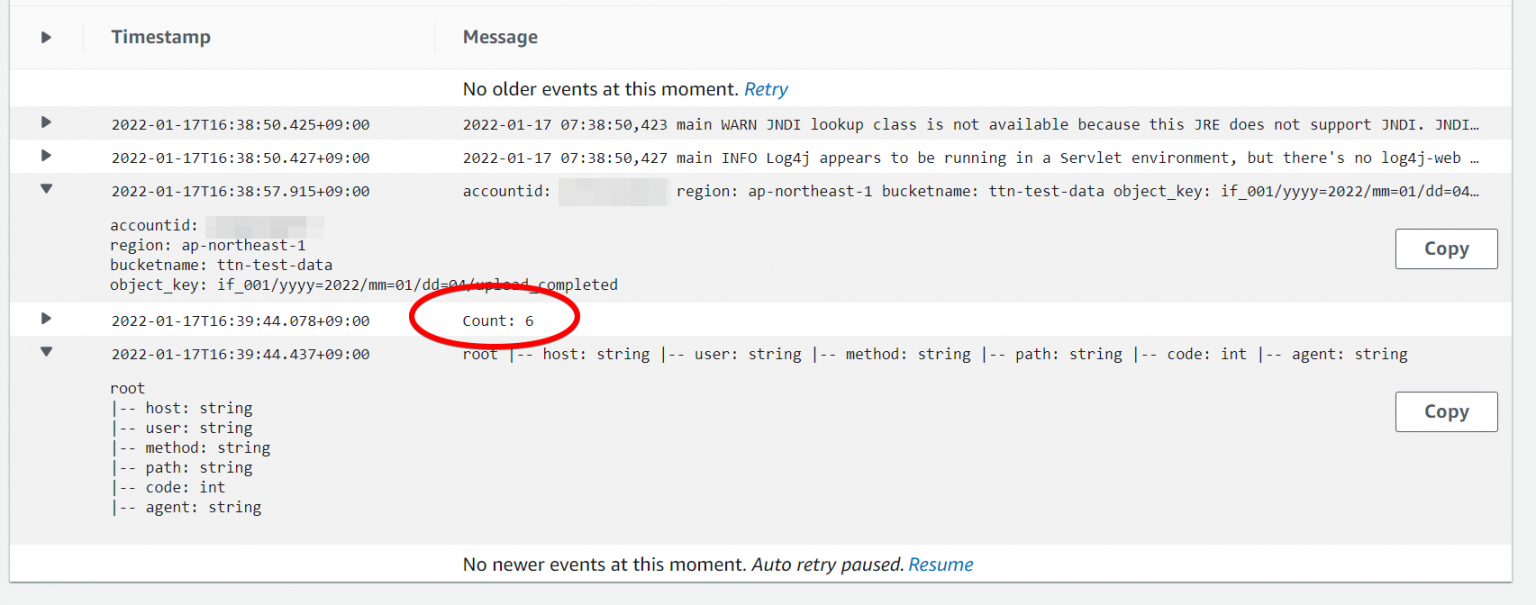 S3 Event Trigerから共通State Machine(Step Function)を呼び出す方法を検証する | DevelopersIO