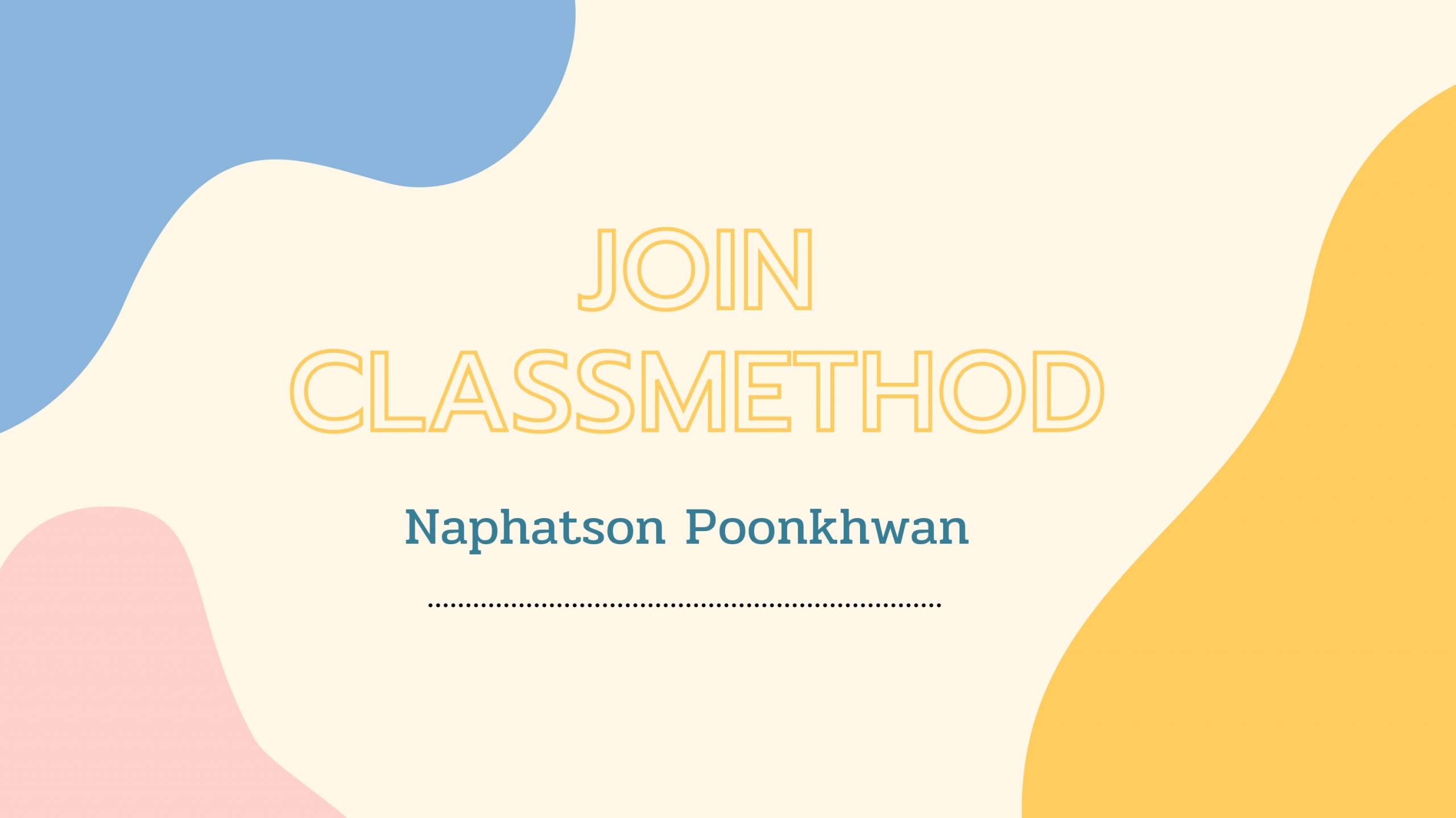 クラスメソッドに参加したヨッグです | DevelopersIO