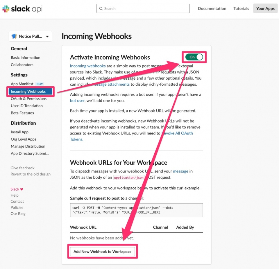 CodeCommitのPull Request関連のイベントをSlackに通知してみた | DevelopersIO