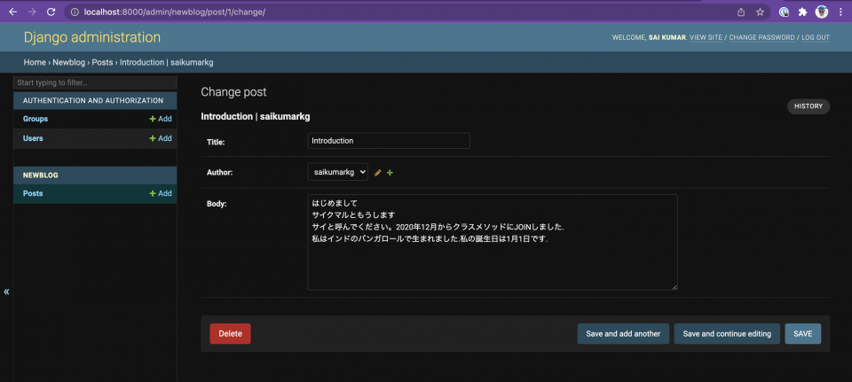 Create A Blog Using Django Framework Developersio