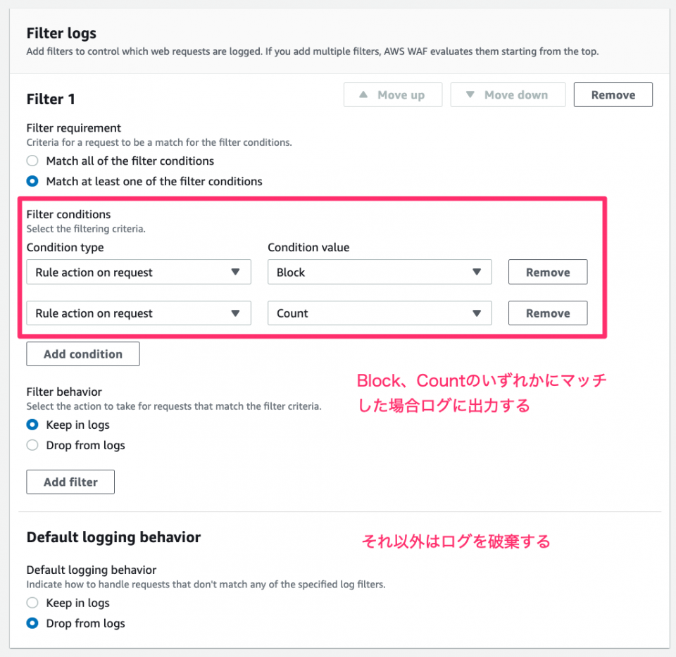 AWS WAFでカウントされたログ取りこぼしてませんか？ | DevelopersIO