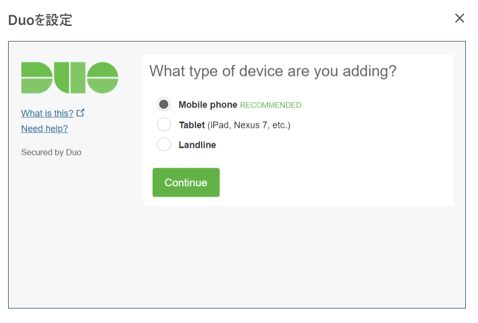 SnowflakeユーザでMFA認証を設定しよう | DevelopersIO