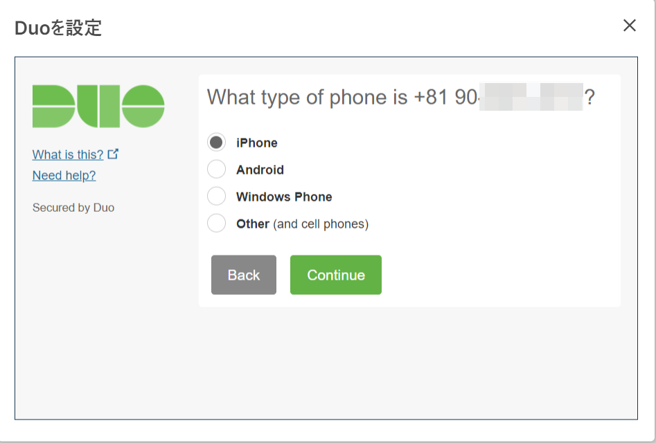 SnowflakeユーザでMFA認証を設定しよう | DevelopersIO
