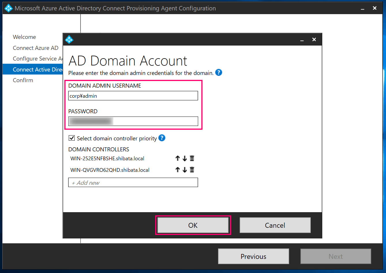 Aws Managed Microsoft Ad 環境で Azure Ad Connect Cloud Sync を使おうとして失敗した話 Developersio