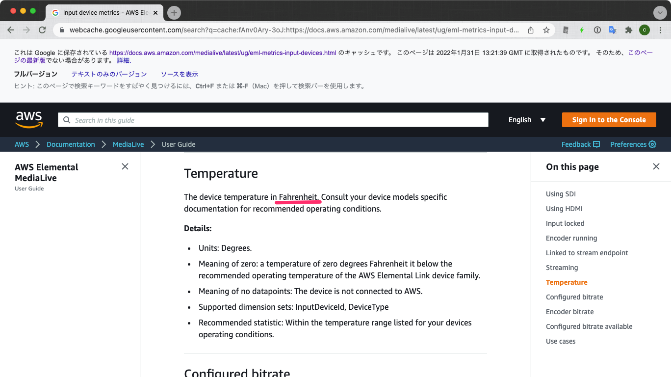 [UPDATE] AWS Elemental LinkでCloudWatch metricsがサポートされました！ | DevelopersIO
