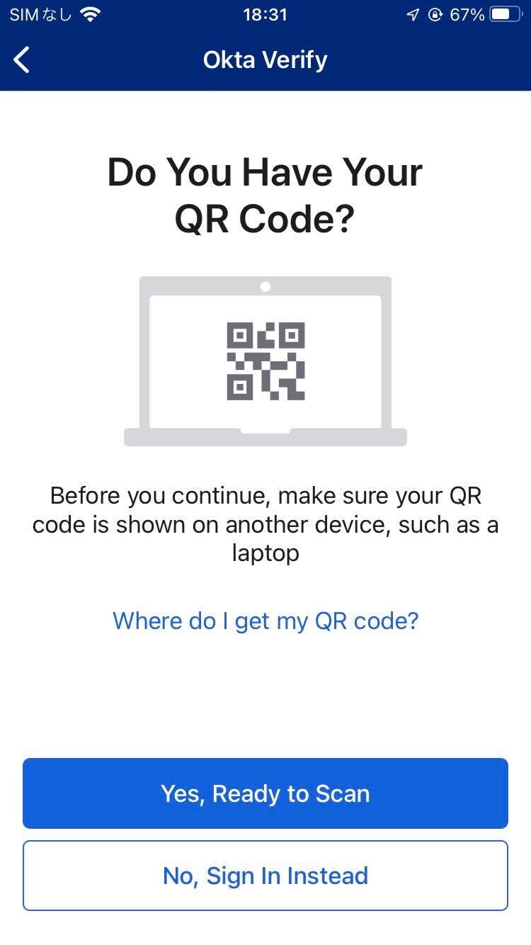 Oktaアプリケーションの利用時にOkta Verifyを強制する | DevelopersIO