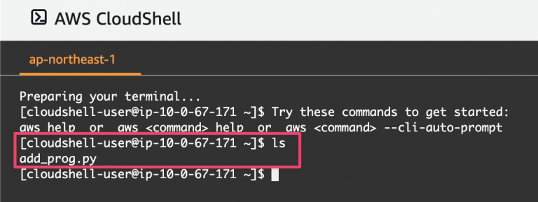 AWS再入門ブログリレー2022 AWS CloudShell 編 | DevelopersIO