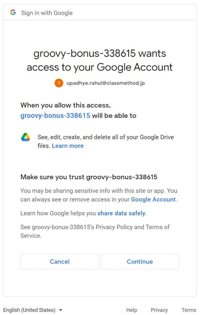How to use the Google Drive Input Tool in Alteryx | DevelopersIO
